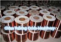 China top quality insulated conductor cable wire extrusion machine line China supplier tellsing for sale
