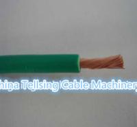 China top quality insulated conductor cable wire extrusion machine line China supplier tellsing for sale
