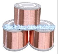 China top quality insulated conductor cable wire extrusion machine line China supplier tellsing for sale