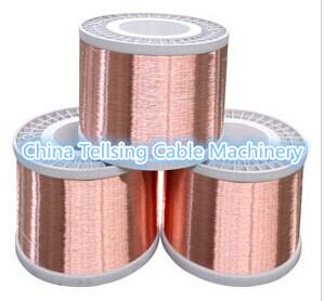 China top quality insulated conductor cable wire extrusion machine line China supplier tellsing for sale