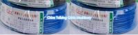 China top quality insulated conductor cable wire extrusion machine line China supplier tellsing for sale