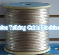 China top quality insulated conductor cable wire extrusion machine line China supplier tellsing for sale