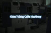 China top quality PVC electric wire extrusion production line machines China factory tellsing for sale