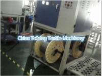 China good quality braiding machine for cable wire China manufacturer  tellsing supply for electrical wire factory for sale
