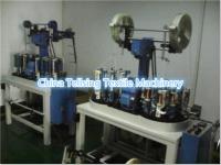 China good quality braiding machine for cable wire China manufacturer  tellsing supply for electrical wire factory for sale