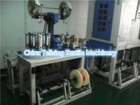 China good quality braiding machine for cable wire China manufacturer  tellsing supply for electrical wire factory for sale