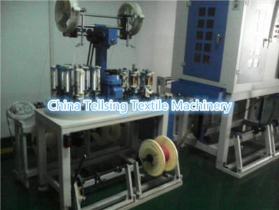 China good quality braiding machine for cable wire China manufacturer  tellsing supply for electrical wire factory for sale