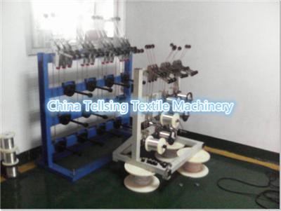 China good quality braiding machine for cable wire China manufacturer  tellsing supply for electrical wire factory for sale
