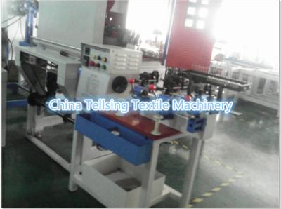 China good quality braiding machine for cable wire China manufacturer  tellsing supply for electrical wire factory for sale