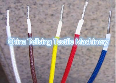 China good quality braiding machine for cable wire China manufacturer  tellsing supply for electrical wire factory for sale