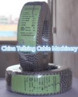 China good quality braiding machine for cable wire China manufacturer  tellsing supply for electrical wire factory for sale