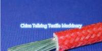 China good quality braiding machine for cable wire China manufacturer  tellsing supply for electrical wire factory for sale