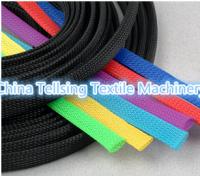 China good quality braiding machine for cable wire China manufacturer  tellsing supply for electrical wire factory for sale