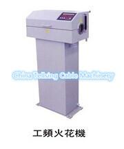 China good quality PVC electric cable wire extruding machine production line China factory tellsing supply for sale
