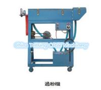 China good quality PVC electric cable wire extruding machine production line China factory tellsing supply for sale