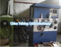 China good quality PVC PE  insulating electric cable wire extrusion machine production line  China supplier  tellsing for sale