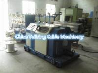 China good quality PVC PE  insulating electric cable wire extrusion machine production line  China plant tellsing for sale