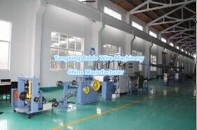 China good quality PVC PE  insulating electric cable wire extrusion machine production line  China manufacturer tellsing for sale