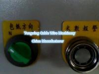 China good quality PVC PE  insulating electric cable wire extrusion machine production line  China manufacturer tellsing for sale