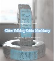 China good quality PVC PP  insulating conductor electric cable wire extrusion machine production line  China factory tellsing for sale