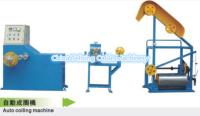 China good quality PVC PP  insulating conductor electric cable wire extrusion machine production line  China factory tellsing for sale