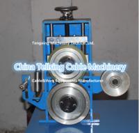 China good quality PVC PP  insulating conductor electric cable wire extrusion machine production line  China factory tellsing for sale