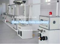 China good quality PVC PP  insulating conductor electric cable wire extrusion machine production line  China factory tellsing for sale