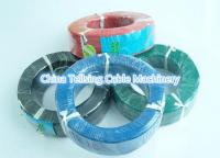 China good quality PVC PP  insulating conductor electric cable wire extrusion machine production line  China factory tellsing for sale