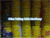 China good quality PVC PP  insulating conductor electric cable wire extrusion machine production line  China factory tellsing for sale