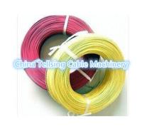 China good quality PVC PP  insulating conductor electric cable wire extrusion machine production line  China factory tellsing for sale