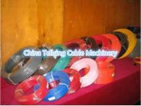 China good quality PVC PP  insulating conductor electric cable wire extrusion machine production line  China factory tellsing for sale