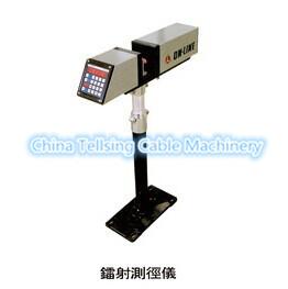 China good quality PVC PE  insulating conductor electric cable wire extrusion machine production line  China factory tellsing for sale