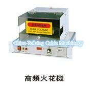China good quality PVC PE  insulating conductor electric cable wire extrusion machine production line  China factory tellsing for sale