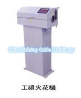 China good quality PVC PE  insulating conductor electric cable wire extrusion machine production line  China factory tellsing for sale