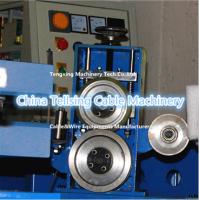 China top quality plastic PVC communication wire cable extrusion machine production line  China company tellsing for sale