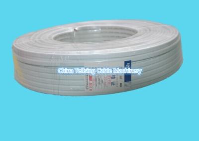 China top quality plastic PVC communication coaxial wire cable extrusion machine production line  China company tellsing for sale