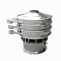 China wastewater vibrating sieve machine for sale for sale