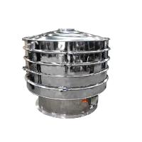China wastewater vibrating sieve machine for sale for sale