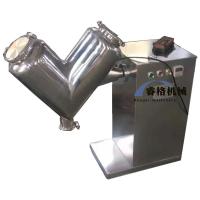 China V Type Powder Mixer Machine 100-200 Kg Batch 30-60 Rpm Stainless Steel Industrial Mixer for sale