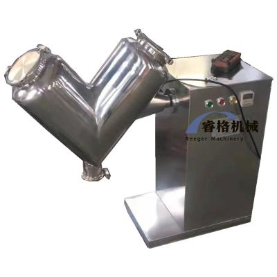 China V Type Powder Mixer Machine 100-200 Kg Batch 30-60 Rpm Stainless Steel Industrial Mixer for sale