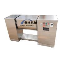 China Industrial Ribbon Mixing Machine 100-200Kg Batch 220V/380V Stainless Steel Powder Mixer for sale