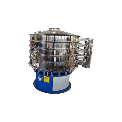 China Carbon Steel One Layer Rotary Vibrating Screen for PVC Pellets Sieving 500um for sale