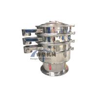 China Industrial Screening Separator 100 Inch Screen 50Hz 60Hz Powder Impurity Removal for sale