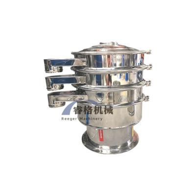 China Dry Charcoal Sifting Double Layers Circular Vibrating Sifter 400-2000mm Diameter 1-5 Layers for sale