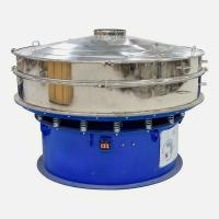 China 1 layer vibrating sieve machine for sale for sale