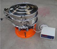 China 1 layer vibrating sieve machine for sale for sale