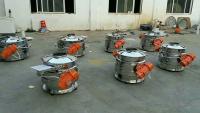 China Direct Discharge Vibro Screening Sifter for Powder Separation 304 Stainless Steel 360° Adjustable for sale