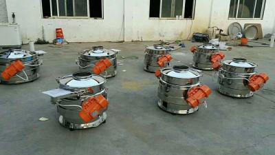 China Direct Discharge Vibro Screening Sifter for Powder Separation 304 Stainless Steel 360° Adjustable for sale
