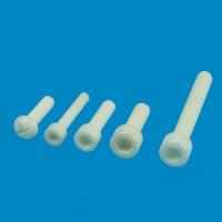 China Zirconia Ceramics With Excellent Chemical Inertness And Corrosion Resistance ZrO2 Ceramic for sale