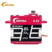 China 30kg High Torque Brushless Servo Motor 180 Degree 8.4V BL1028HV for RC Racing Car for sale